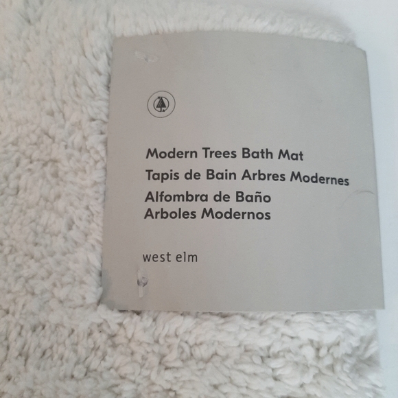 West Elm | Bath | West Elm Modern Trees Tufted Bath Rug | Poshmark